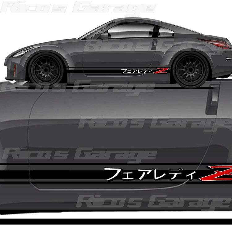 Nissan 350Z / 370Z Side Stripe Livery Kit - "Fairlady Z" - Custom Vinyl ...