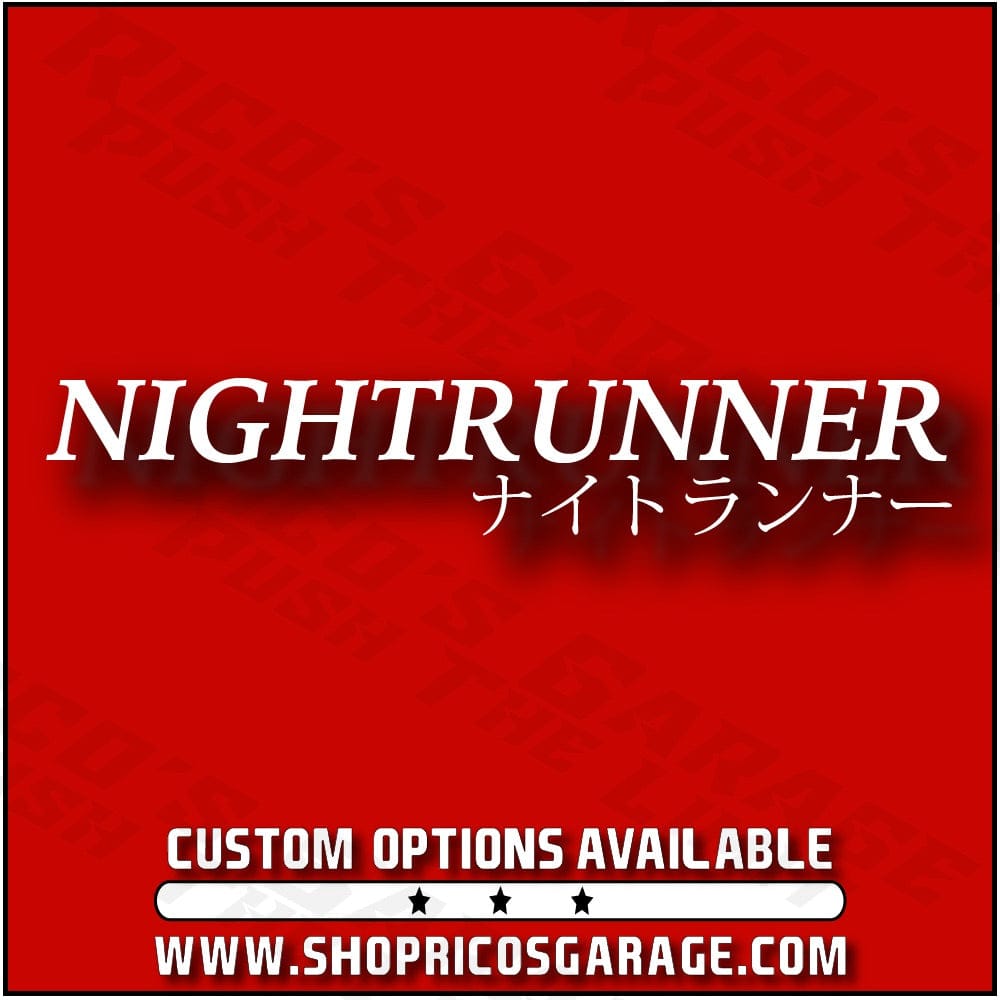 Nightrunner Decal - Custom Vinyl Decals and more! – Rico's Garage